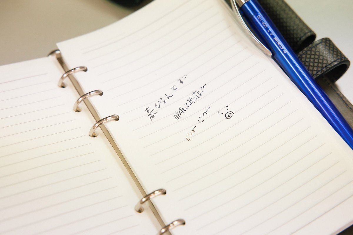 人気ポスト(@dramaism_mbs) - Yahoo!リアルタイム検索