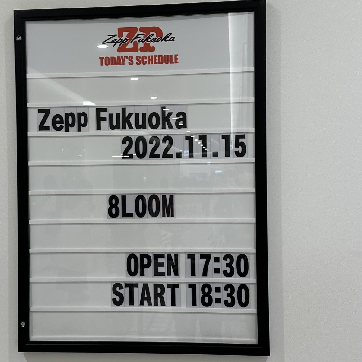 「8loom メンバー」のX（旧Twitter）検索結果 - Yahoo!リアルタイム検索