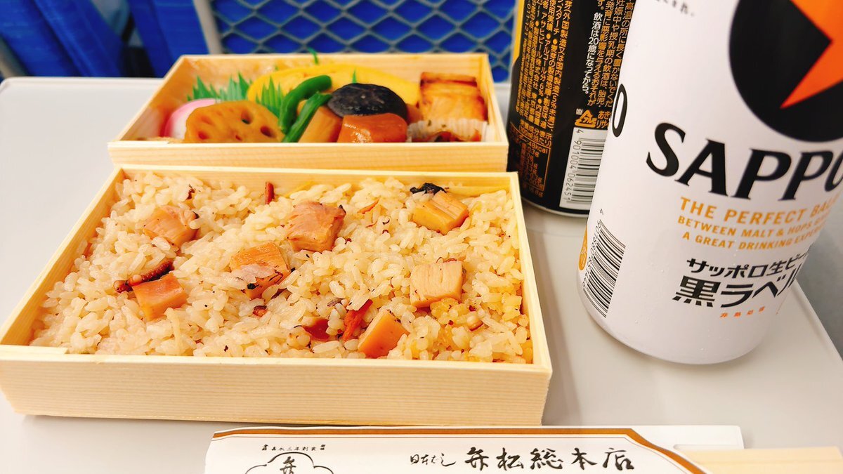 居酒屋 のぞみ」のYahoo!リアルタイム検索 - X(旧Twitter)を 居酒屋 のぞみ」のYahoo!リアルタイム検索 - X(旧Twitter)を