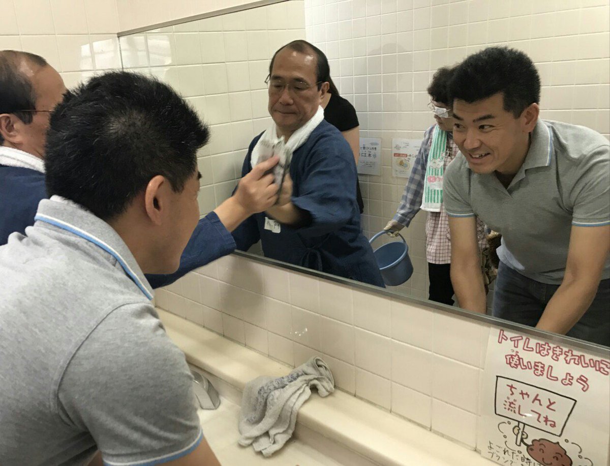 人気ポスト(@izmkenta) - Yahoo!リアルタイム検索