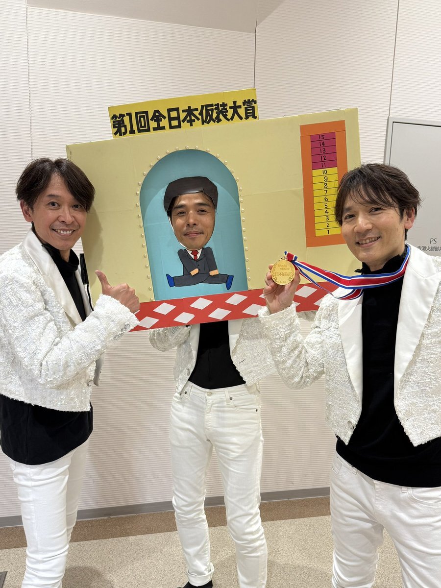 人気ポスト(@20thCentury_SIN) - Yahoo!リアルタイム検索