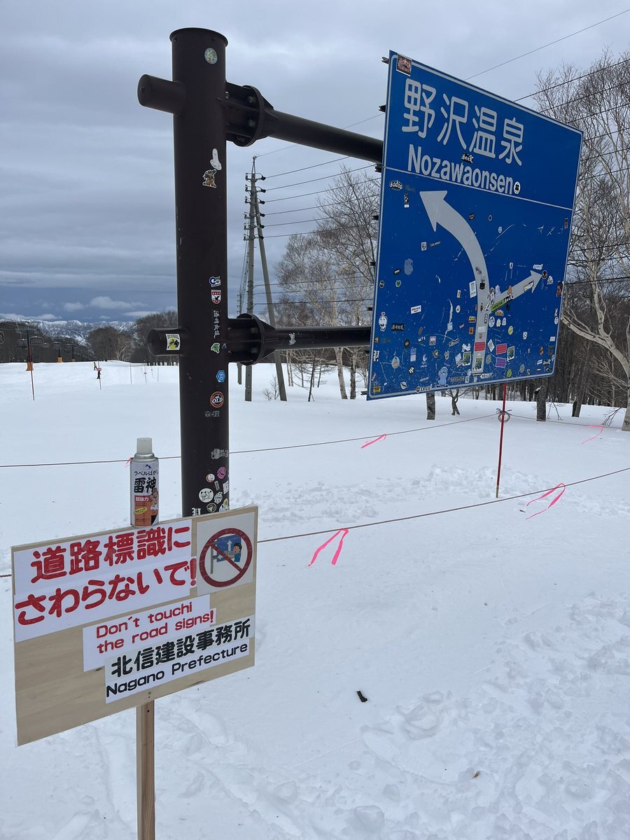 人気ポスト(@JK05rider) - Yahoo!リアルタイム検索