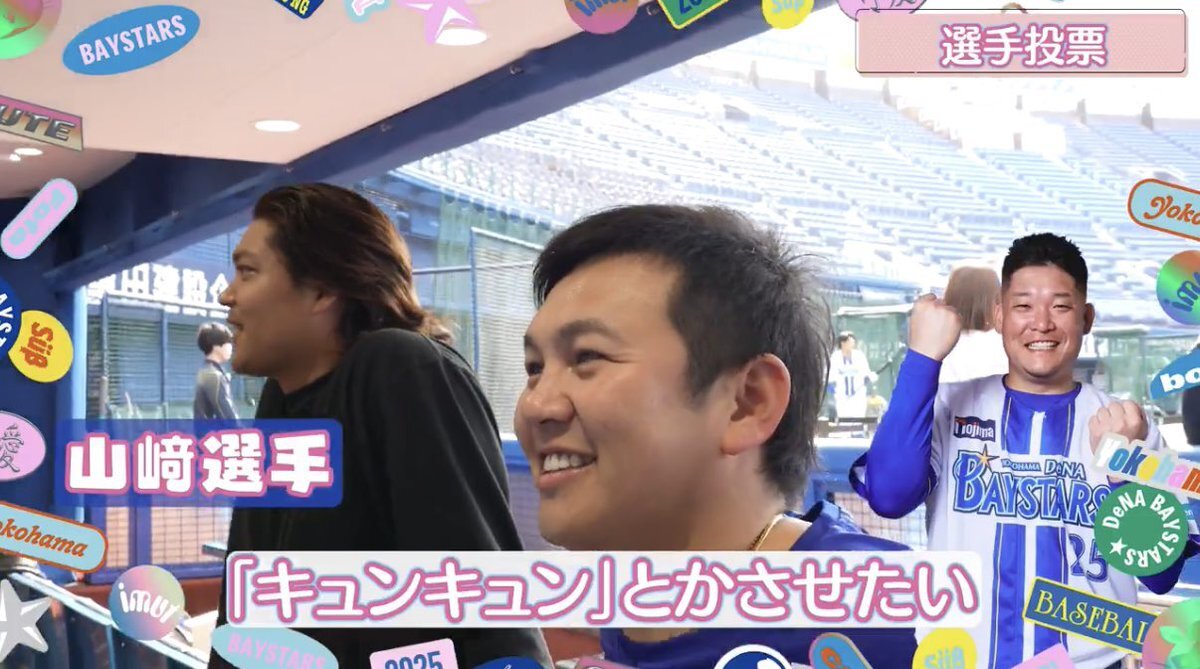 人気ポスト(@ydb_yokohama) - Yahoo!リアルタイム検索