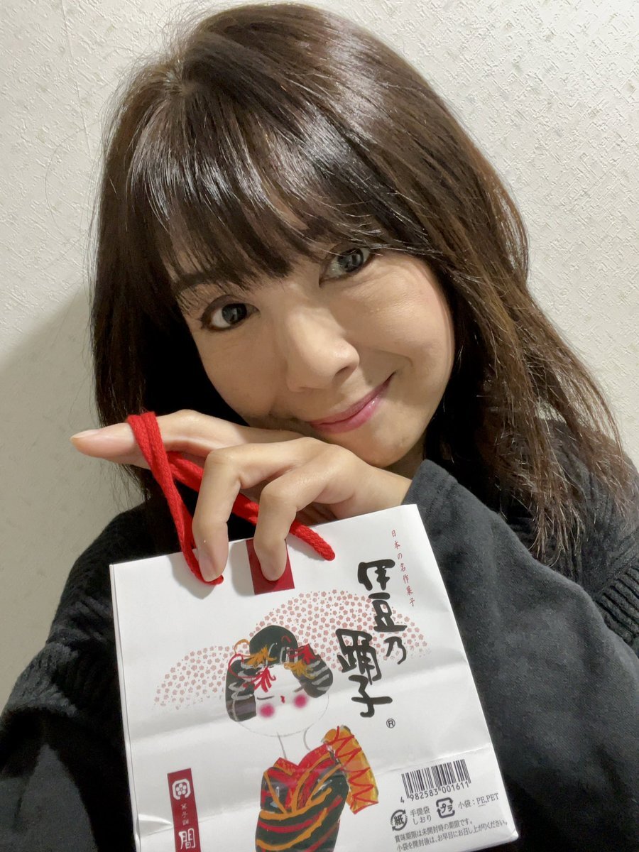 人気ポスト(@rui_saku) - Yahoo!リアルタイム検索