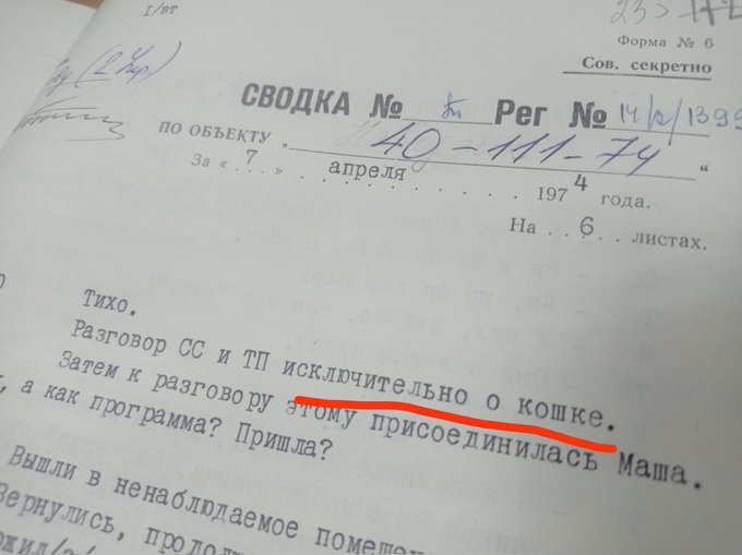 人気ポスト(@rockpeek) - Yahoo!リアルタイム検索