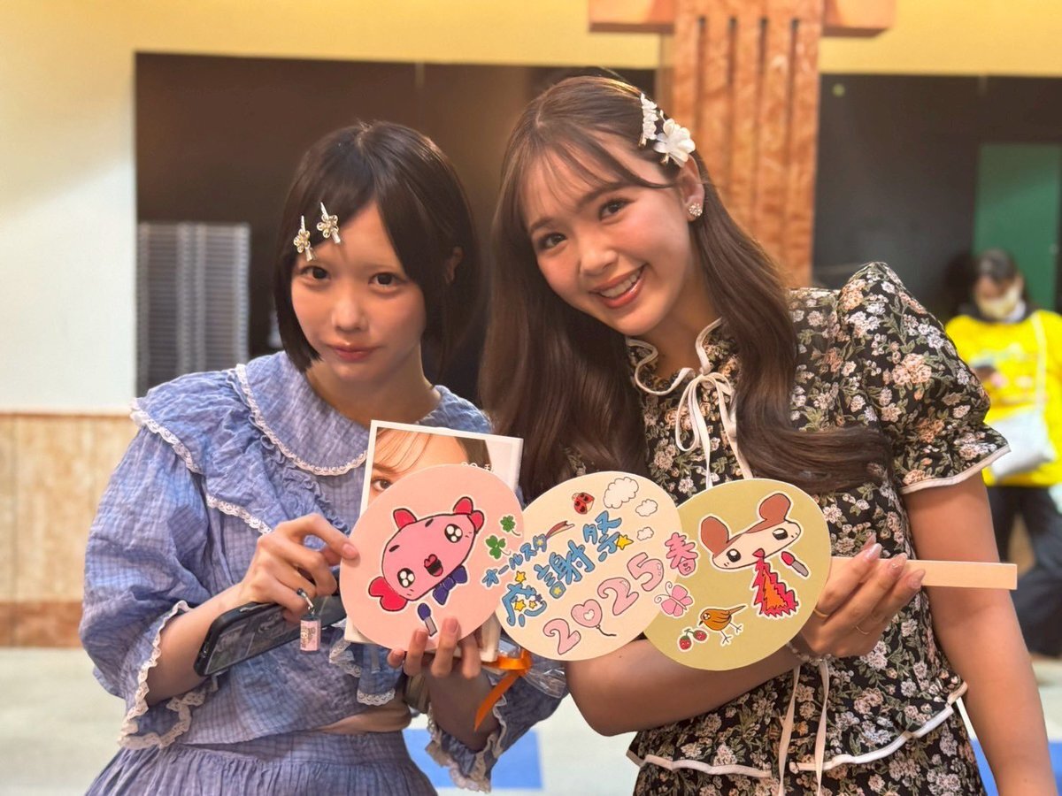 人気ポスト(@allstar_tbs) - Yahoo!リアルタイム検索