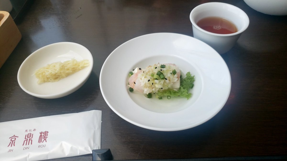 ビルで火災報知器が作動との情報 福岡市博多区博多駅中央街9-1 KITTE 博多｜事故・災害 - Yahoo!リアルタイム検索