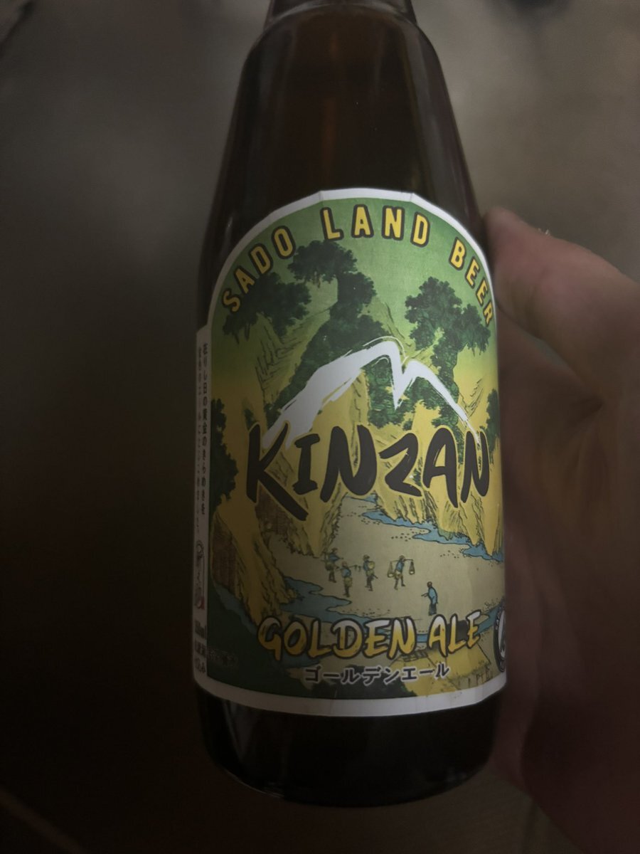 人気ポスト(@MarlboloDan) - Yahoo!リアルタイム検索