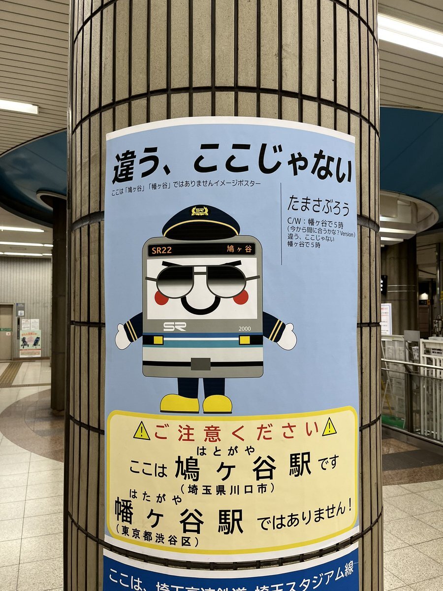 人気ポスト(@e331_AK1) - Yahoo!リアルタイム検索