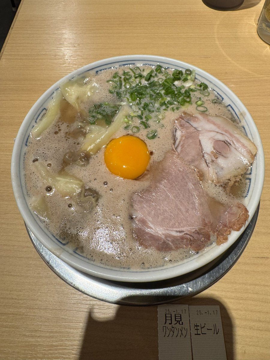 人気ポスト(@nao__919) - Yahoo!リアルタイム検索