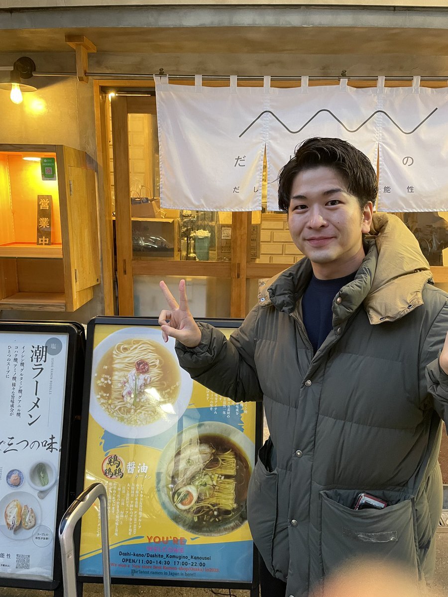 人気ポスト(@UniverMeijin) - Yahoo!リアルタイム検索