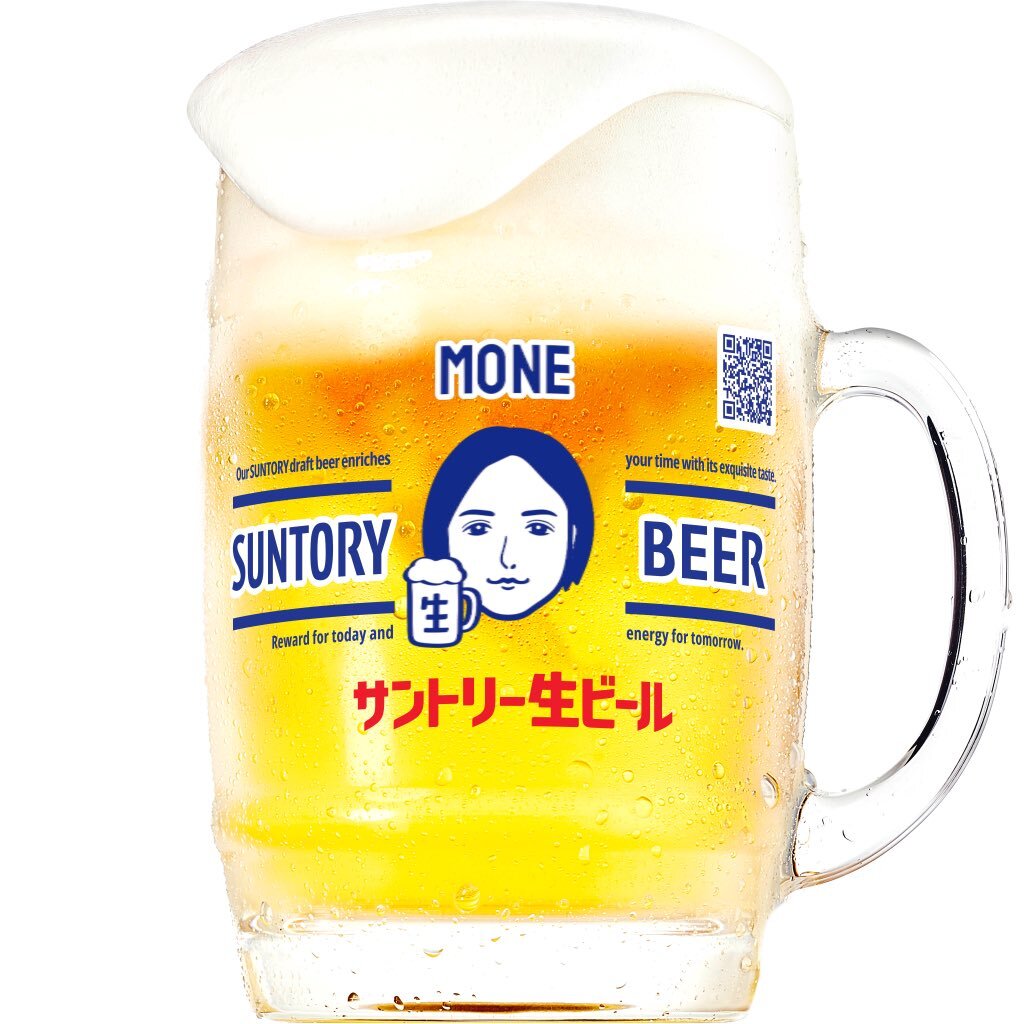 人気ポスト(@mone_tohoent) - Yahoo!リアルタイム検索