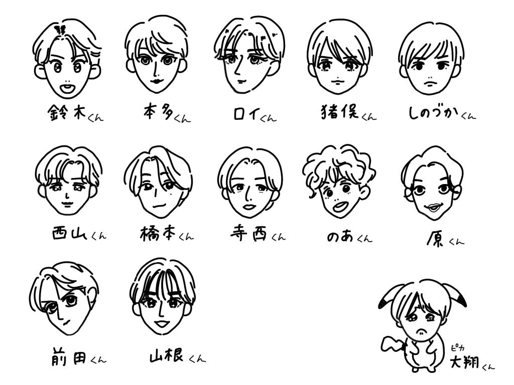 人気ポスト(@k_i_121) - Yahoo!リアルタイム検索