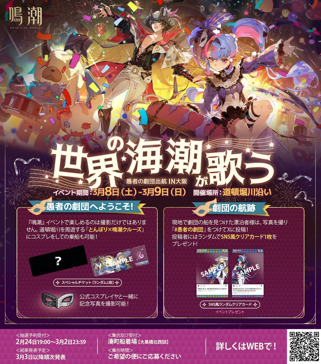 「kuro」のX（旧Twitter）検索結果 - Yahoo!リアルタイム検索