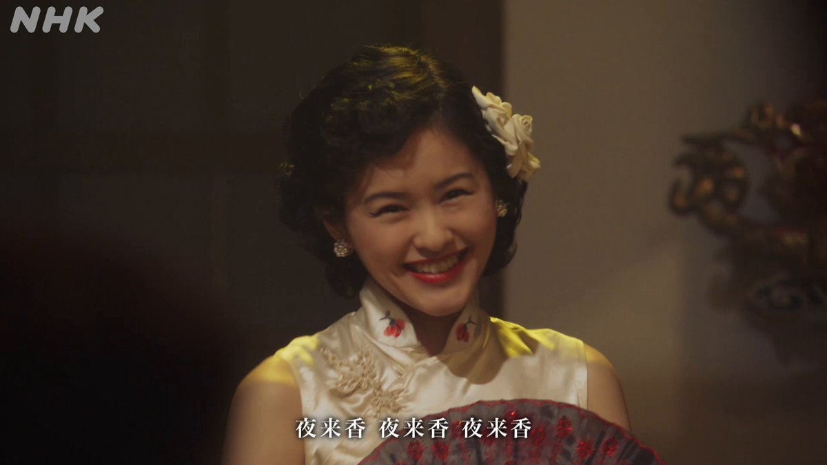 人気ポスト(@asadora_bk_nhk) - Yahoo!リアルタイム検索