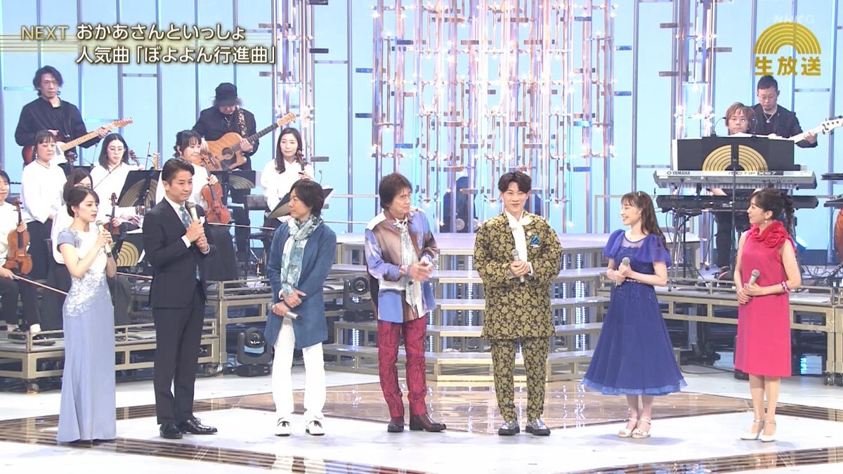 「おかあさんといっしょ 茂森あゆみ」のX（旧Twitter）検索結果 - Yahoo!リアルタイム検索