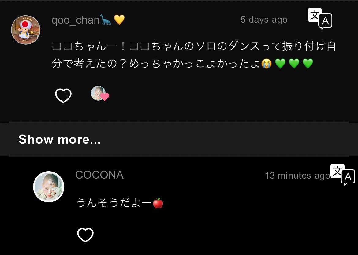 人気ポスト(@xg_qoo_chan) - Yahoo!リアルタイム検索