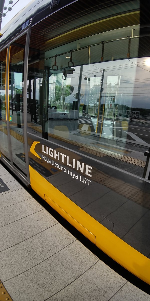 「宇都宮 lrt」のX（旧Twitter）検索結果 - Yahoo!リアルタイム検索