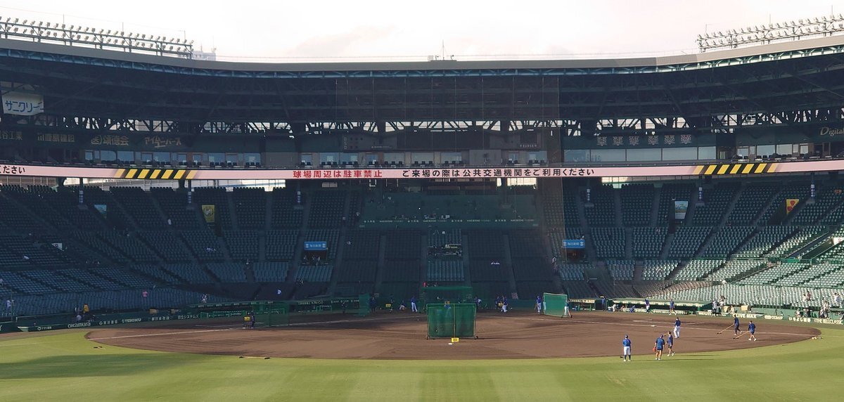 「横浜denaベイスターズ 中止」のX（旧Twitter）検索結果 - Yahoo!リアルタイム検索