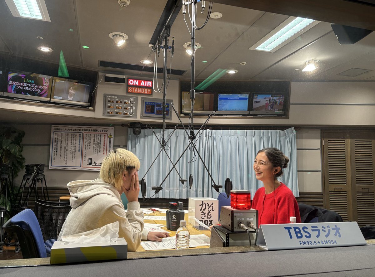 GALLERIA、新モデル発売！コラボPCも公開(2025/09/18)｜SNSのバズまとめ - Yahoo!リアルタイム検索