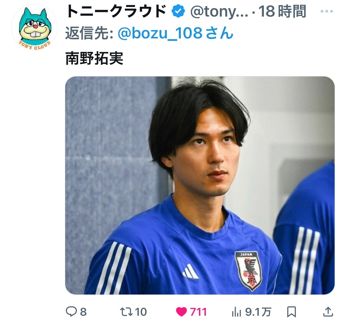 人気ポスト(@bozu_108) - Yahoo!リアルタイム検索