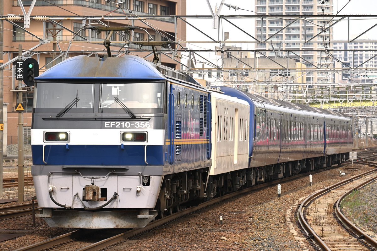 「甲種 甲種輸送」のX（旧Twitter）検索結果 - Yahoo!リアルタイム検索