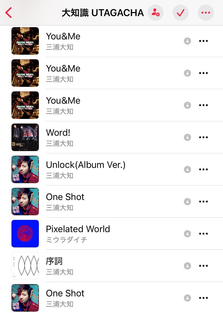 人気ポスト(@manaisland1) - Yahoo!リアルタイム検索