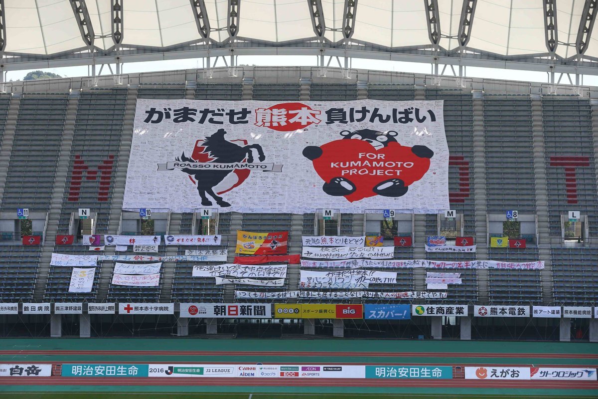 人気ポスト(@roassoofficial) - Yahoo!リアルタイム検索