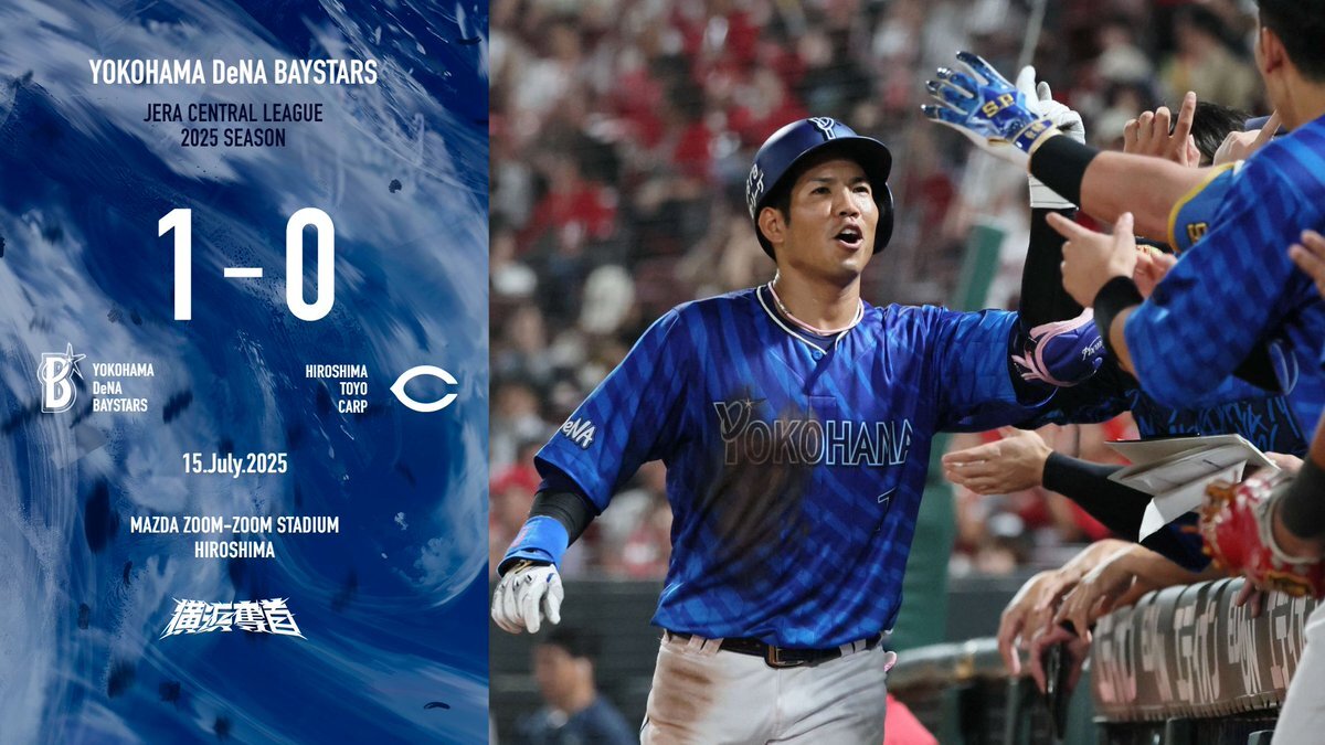 人気ポスト(@ydb_yokohama) - Yahoo!リアルタイム検索