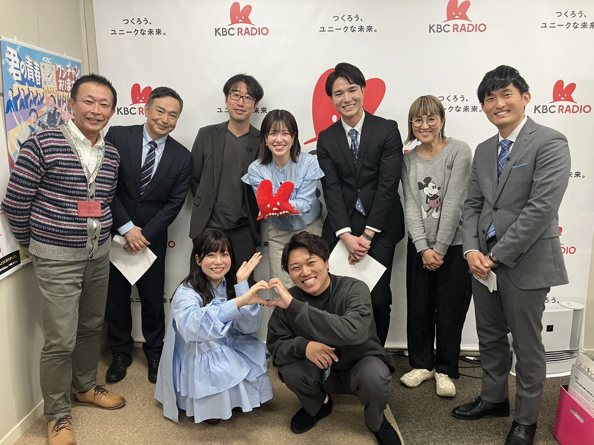 人気ポスト(@kbc_paon) - Yahoo!リアルタイム検索