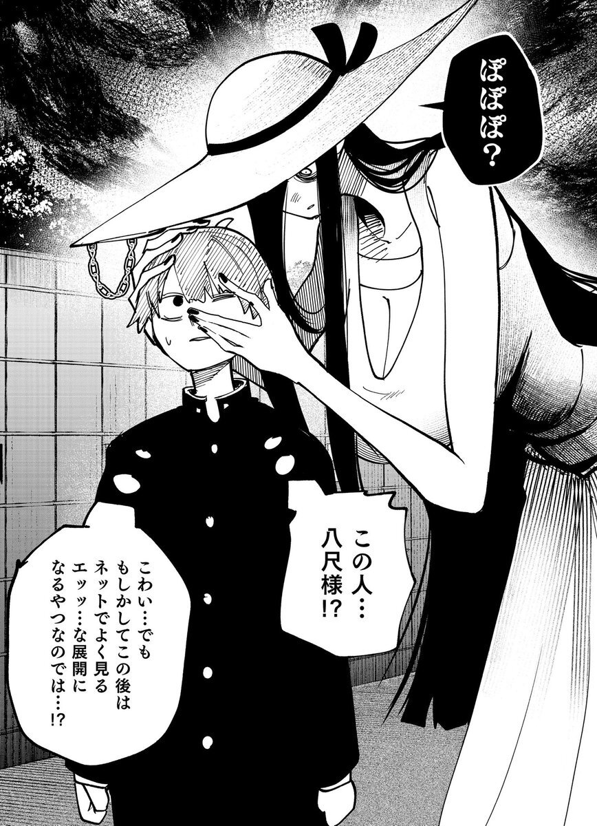 人気ポスト(@tatsunoko_777) - Yahoo!リアルタイム検索