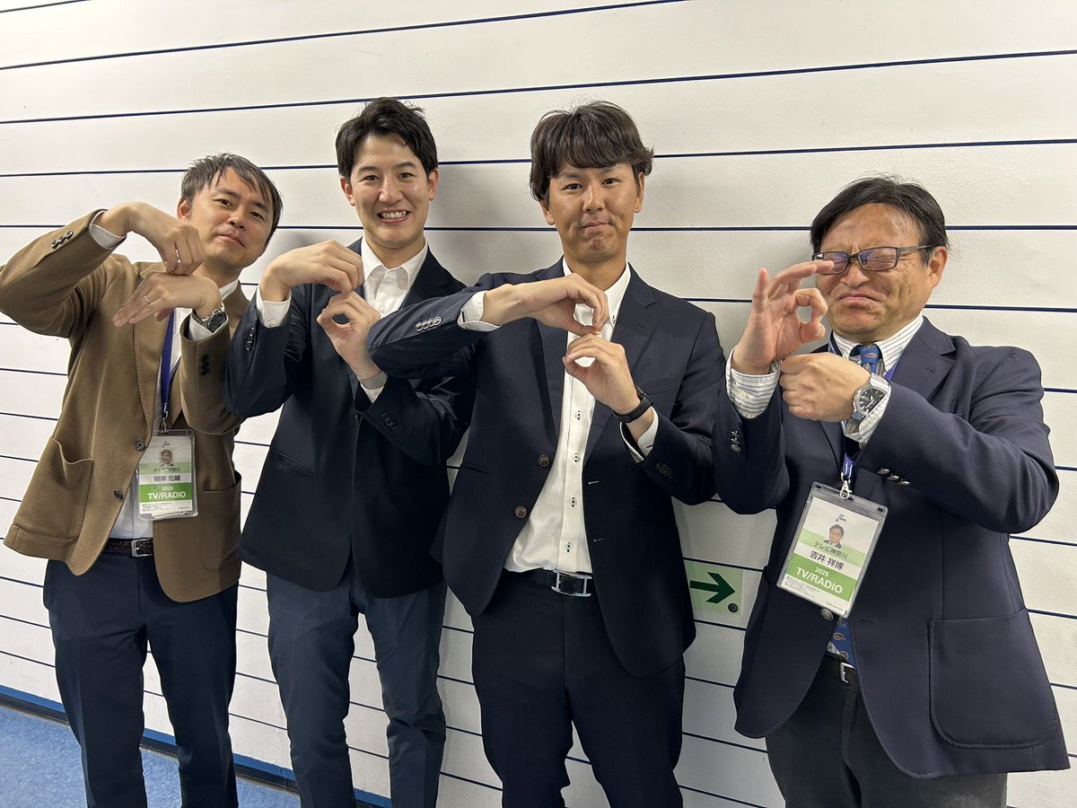 人気ポスト(@tvk_DB) - Yahoo!リアルタイム検索