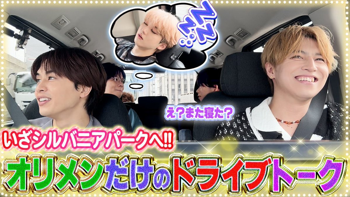 人気ポスト(@sd_bt) - Yahoo!リアルタイム検索