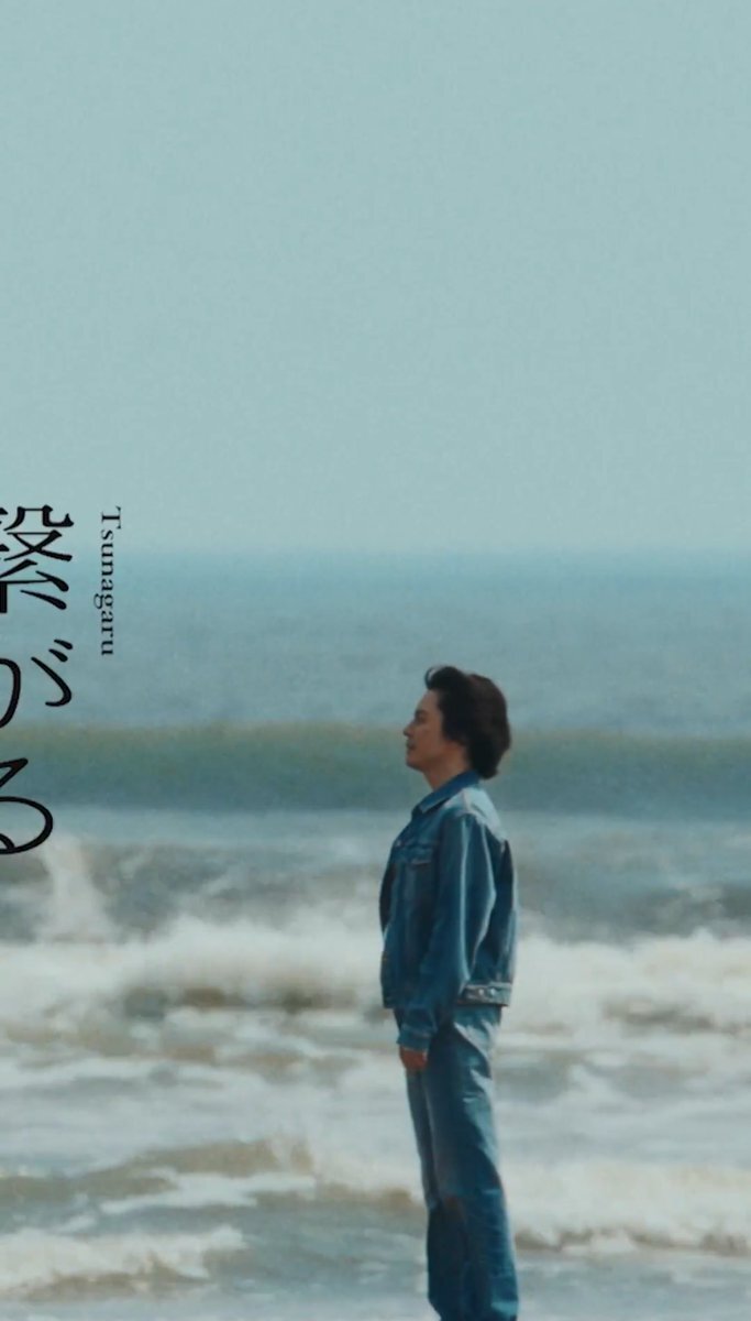 人気ポスト(@_kj8__okura) - Yahoo!リアルタイム検索