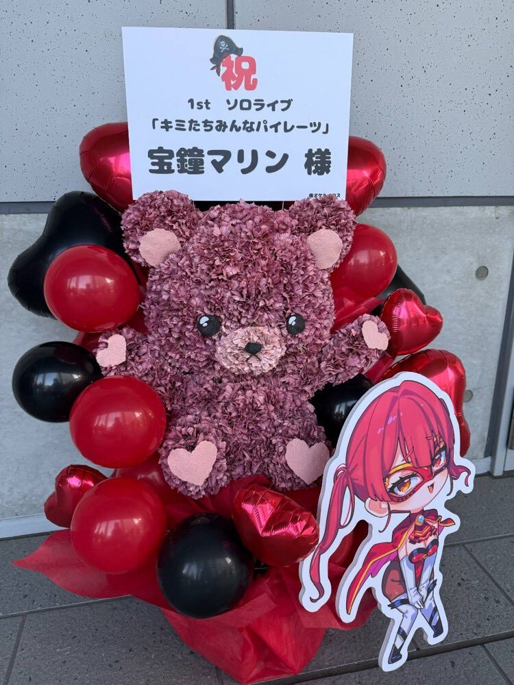 人気ポスト(@bban_cho) - Yahoo!リアルタイム検索