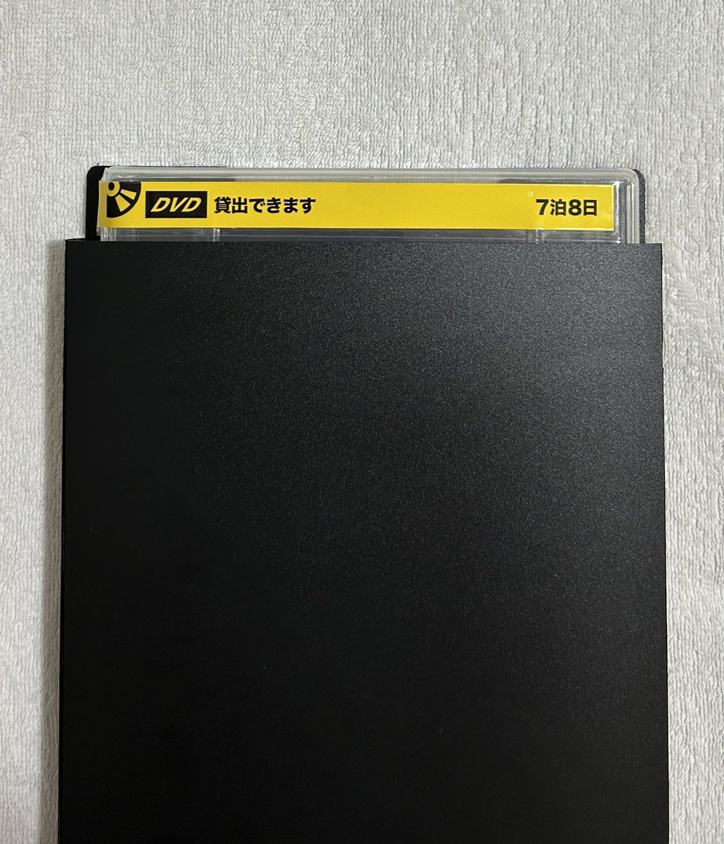 人気ポスト(@nal_333) - Yahoo!リアルタイム検索