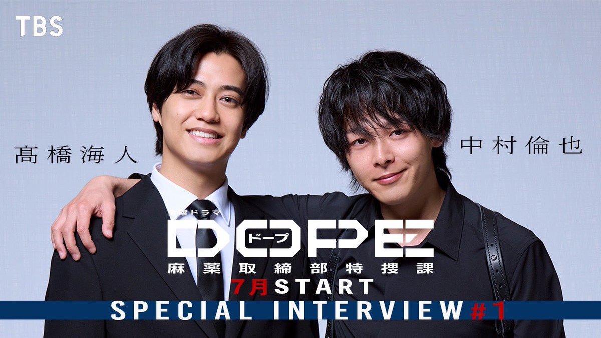 人気ポスト(@dope_tbs) - Yahoo!リアルタイム検索