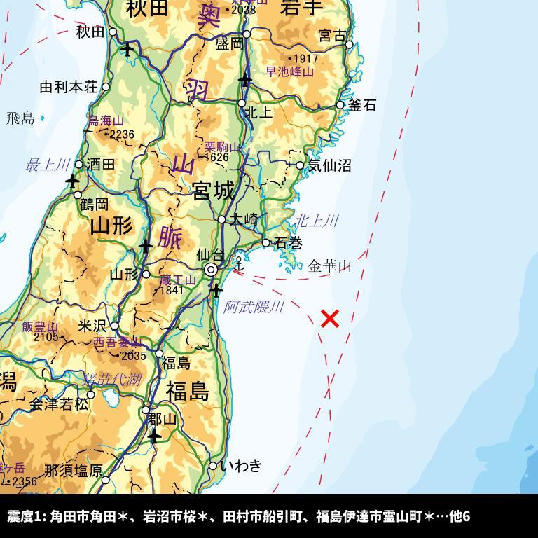 「津波」のX（旧Twitter）検索結果 - Yahoo!リアルタイム検索