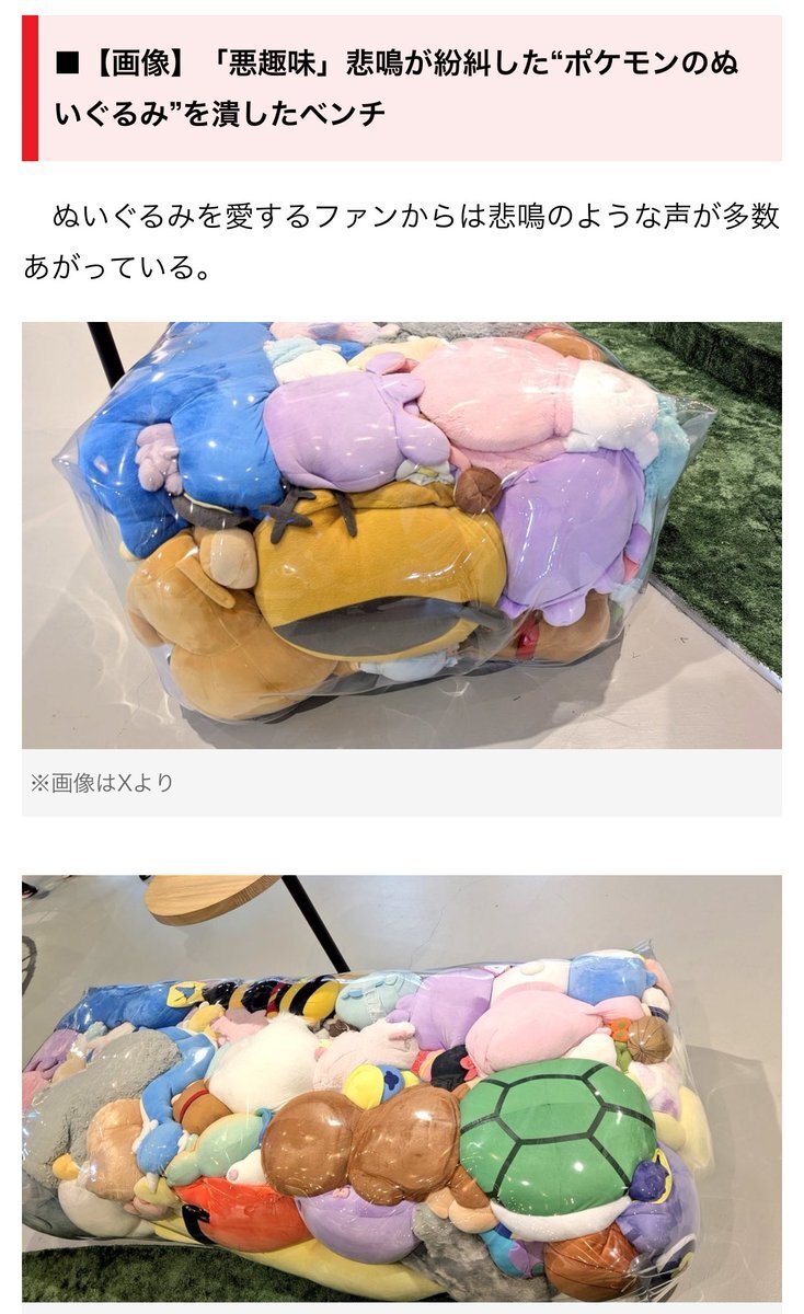 人気ポスト(@CRNK_HZ) - Yahoo!リアルタイム検索