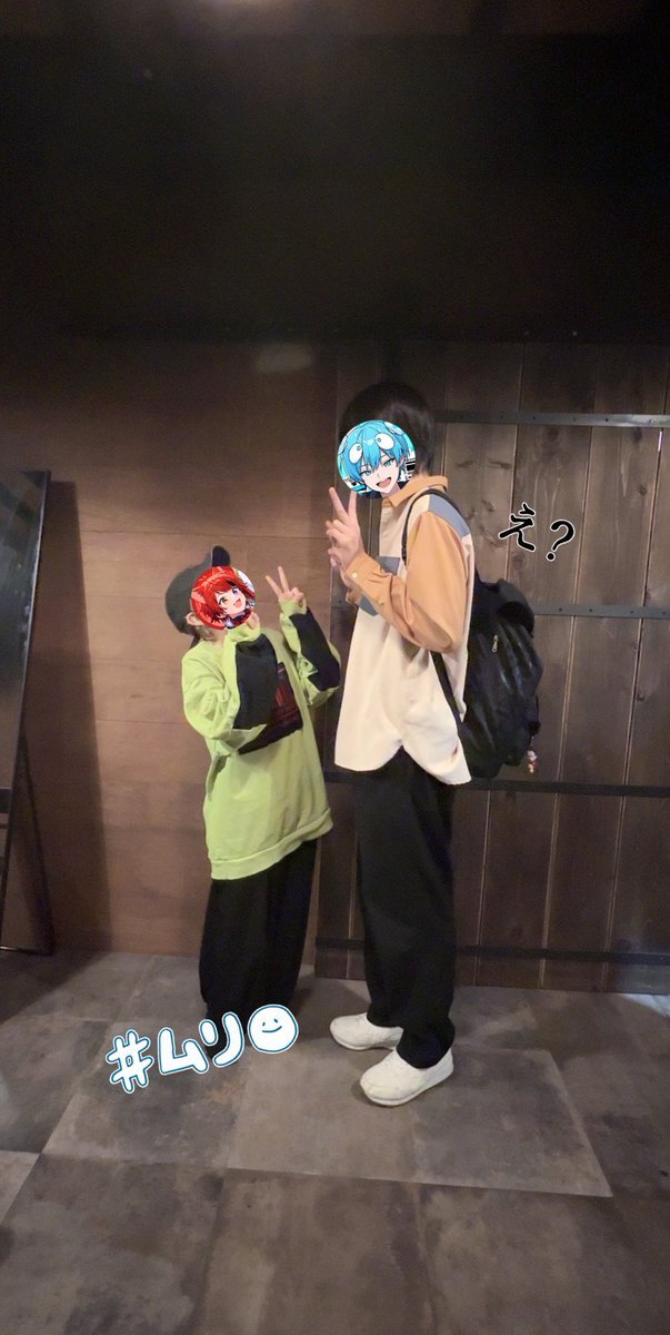 人気ポスト(@rinu_sub) - Yahoo!リアルタイム検索