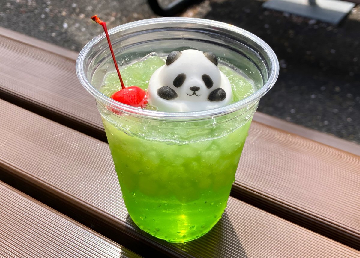 人気ポスト(@UenoZooGardens) - Yahoo!リアルタイム検索