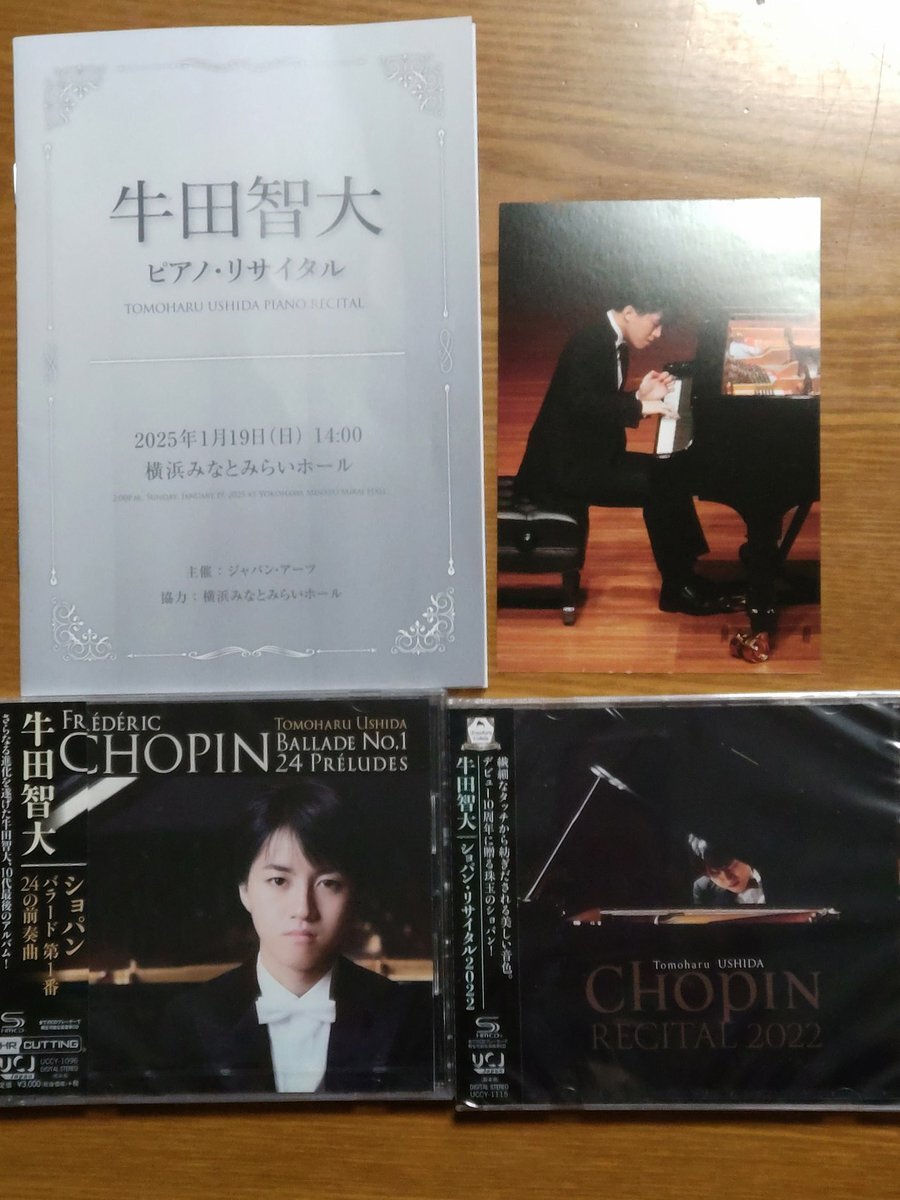 人気ポスト(@natane_7) - Yahoo!リアルタイム検索