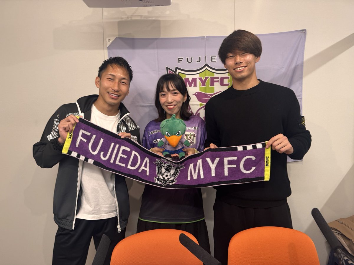 「藤枝myfc」のX（旧Twitter）検索結果 - Yahoo!リアルタイム検索