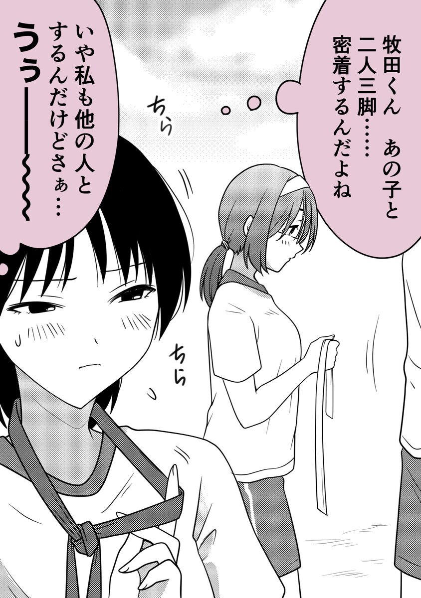 人気ポスト(@ky365d) - Yahoo!リアルタイム検索