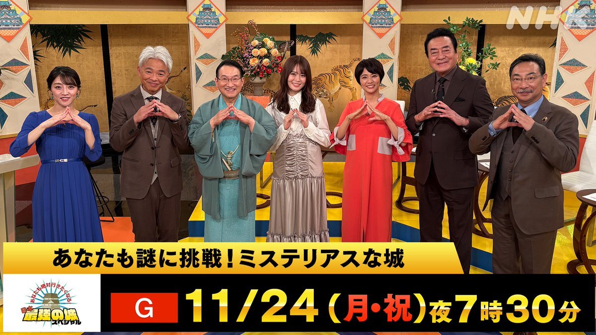 赤木野々花」のX（旧Twitter）検索結果 - Yahoo!リアルタイム検索