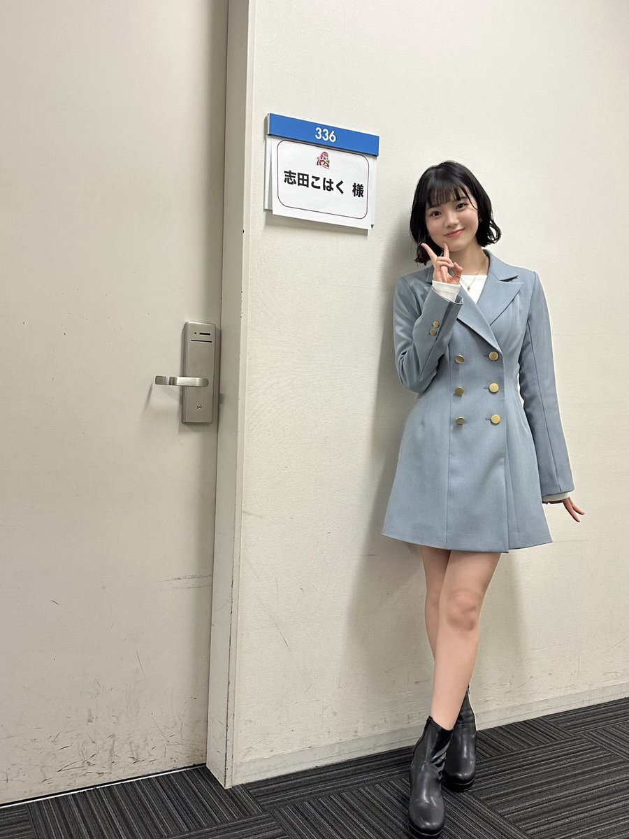 人気ポスト(@shida_kohaku) - Yahoo!リアルタイム検索