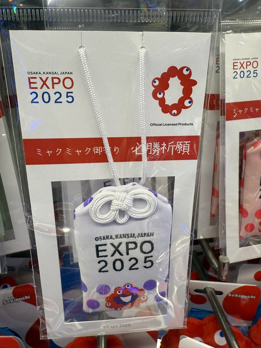 人気ポスト(@poe1985) - Yahoo!リアルタイム検索