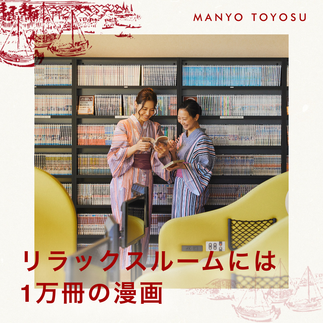 人気ポスト(@berabou_nhk) - Yahoo!リアルタイム検索