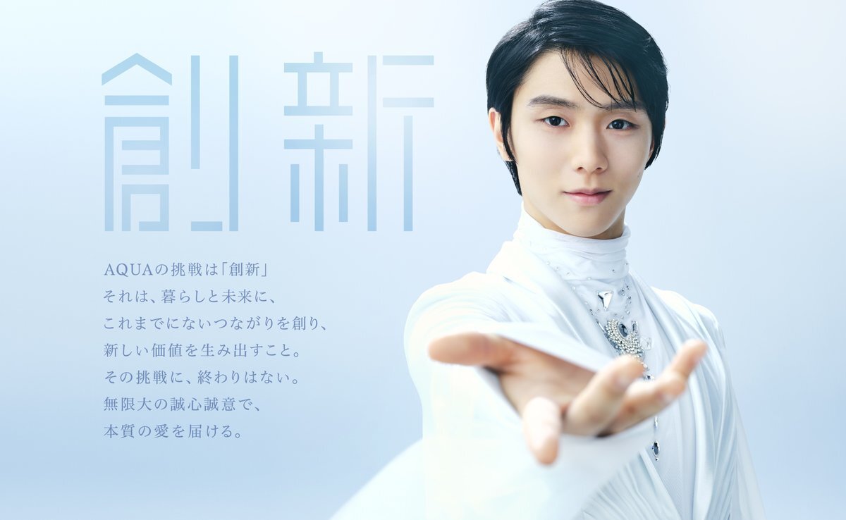 人気ポスト(@PRTIMES_LIFE) - Yahoo!リアルタイム検索