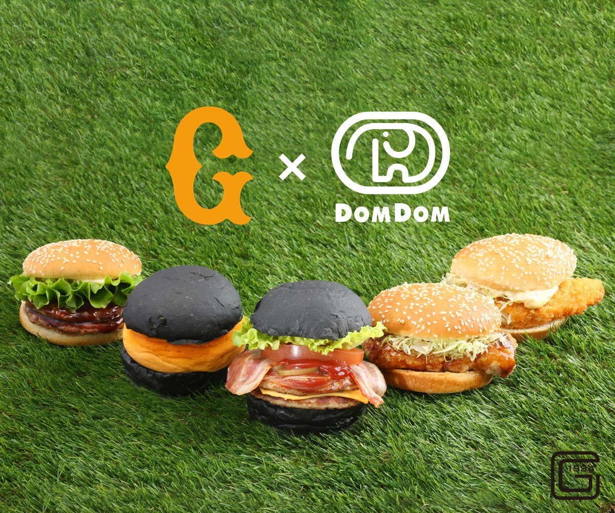 人気ポスト(@domdom_pr) - Yahoo!リアルタイム検索